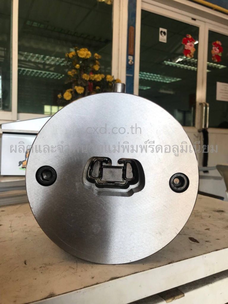 PROJECT 2075 (งานอุตสาหกรรมอลูมิเนียม) - เราเป็นหนึ่งในผู้ผลิต และ ...