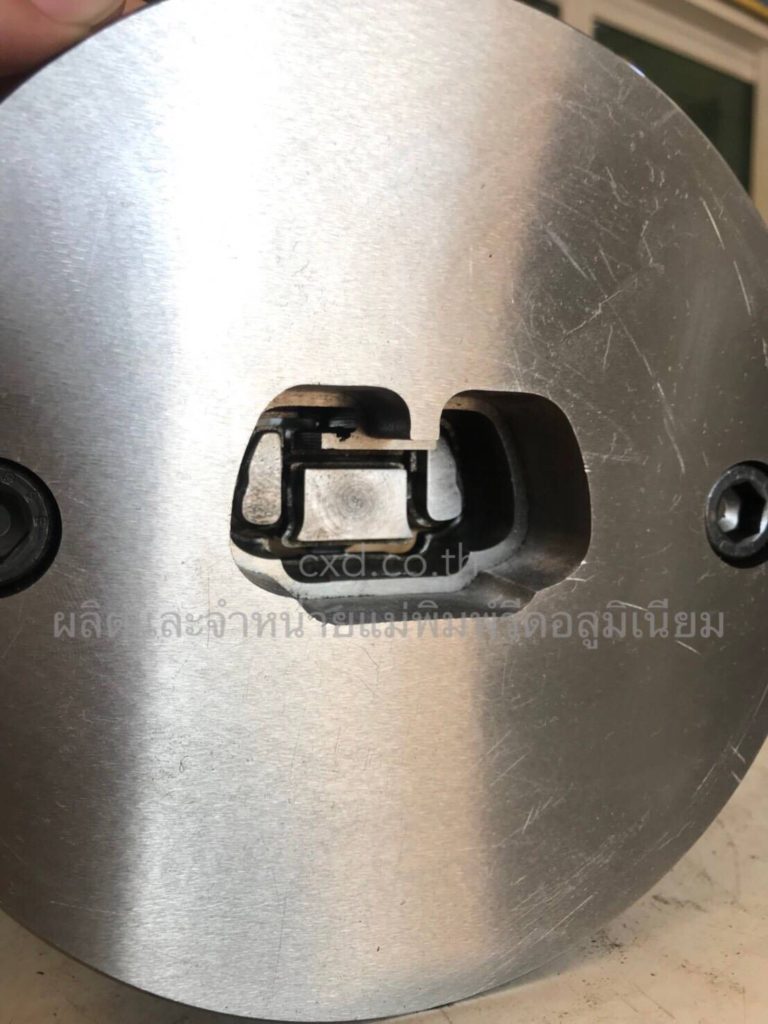 PROJECT 2075 (งานอุตสาหกรรมอลูมิเนียม) - เราเป็นหนึ่งในผู้ผลิต และ ...